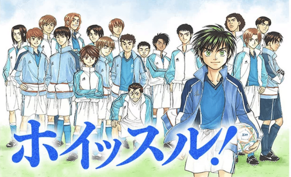 The Best Soccer Anime For Players and Fans to Watch